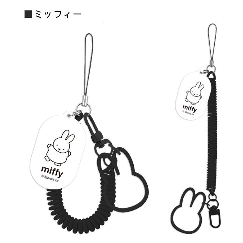 ハンドストラップ ミッフィー マルチ コイルストラップ スマホ 携帯 mf-596 : スマホケースの店 モノモード - 通販 - Yahoo!ショッピング