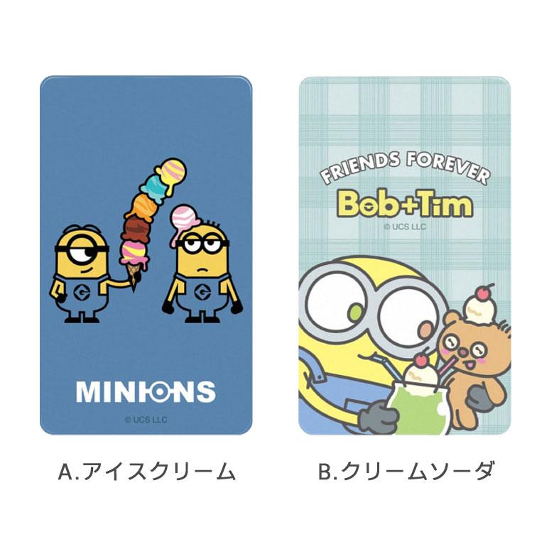 冷却シート スマホ ミニオンズ 怪盗グルー シリーズ スマ冷 Premium スマートフォン 冷却 グッズ 熱対策 mini-520 : スマホケースの店 モノモード - 通販 - Yahoo ...