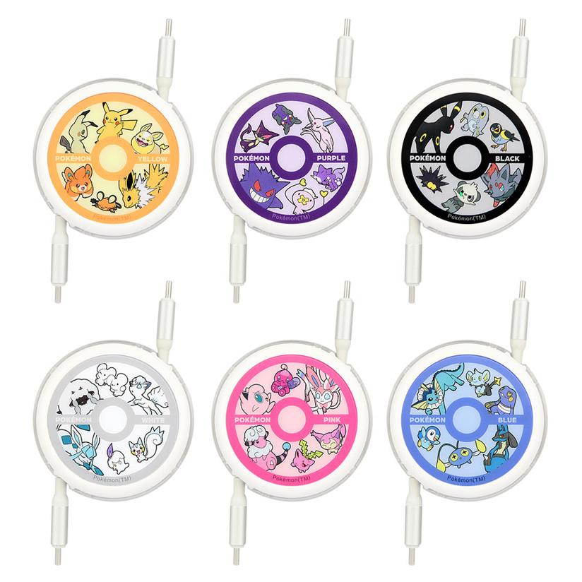 ポケットモンスター Type-C to 充電ケーブル リール式 同期 充電コード PD60W 対応 USB2.0 pke-09 : スマホケースの店 モノモード - 通販 - Yahoo!ショッピング