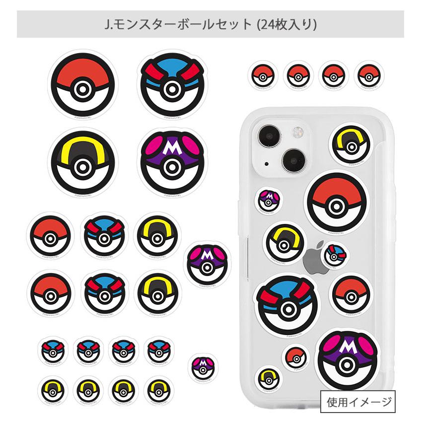 ステッカー モバイルステッカー ポケットモンスター デコレーションシール poke-779 : スマホケースの店 モノモード - 通販 - Yahoo!ショッピング