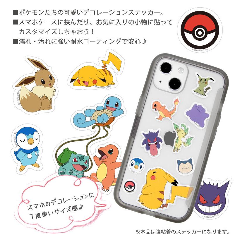 ステッカー モバイルステッカー ポケットモンスター デコレーションシール poke-779 : スマホケースの店 モノモード - 通販 - Yahoo!ショッピング
