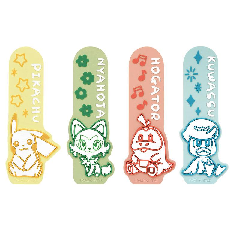 スマートフォンバンド ポケットモンスター poke-914 : スマホケースの店 モノモード - 通販 - Yahoo!ショッピング