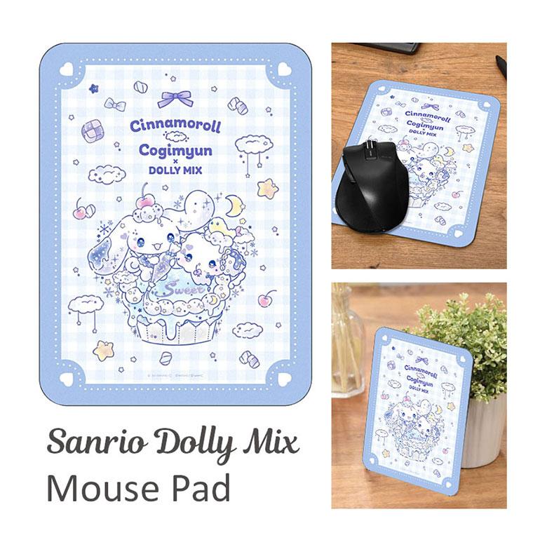 マウスパッド シナモロール こぎみゅん Dolly Mix ハード 滑り止め キャラクター グッズ 人気 : スマホケースの店 モノモード - 通販 - Yahoo!ショッピング