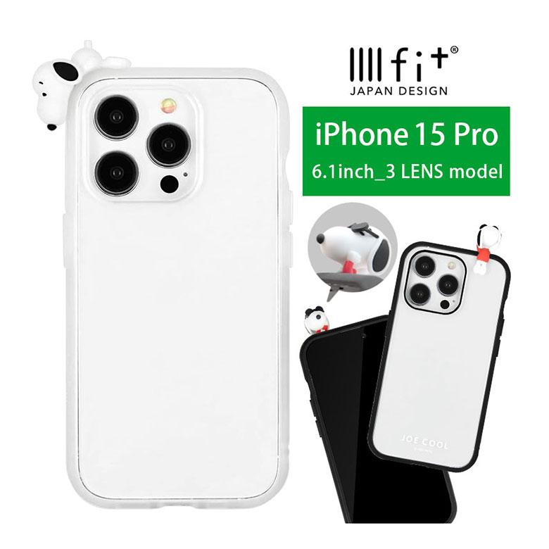 ピーナッツ スヌーピー IIIIfit Clear フレーム iPhone 15 Pro クリアケース iPhone15 pro sngg-12 :sngg-12:スマホケースの店 モノモード ...
