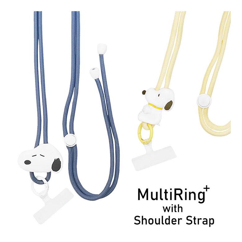 マルチリング プラス ストラップセット スヌーピー ピーナッツ マスコット付き スマホショルダー sngg-74 : スマホケースの店 モノ ...