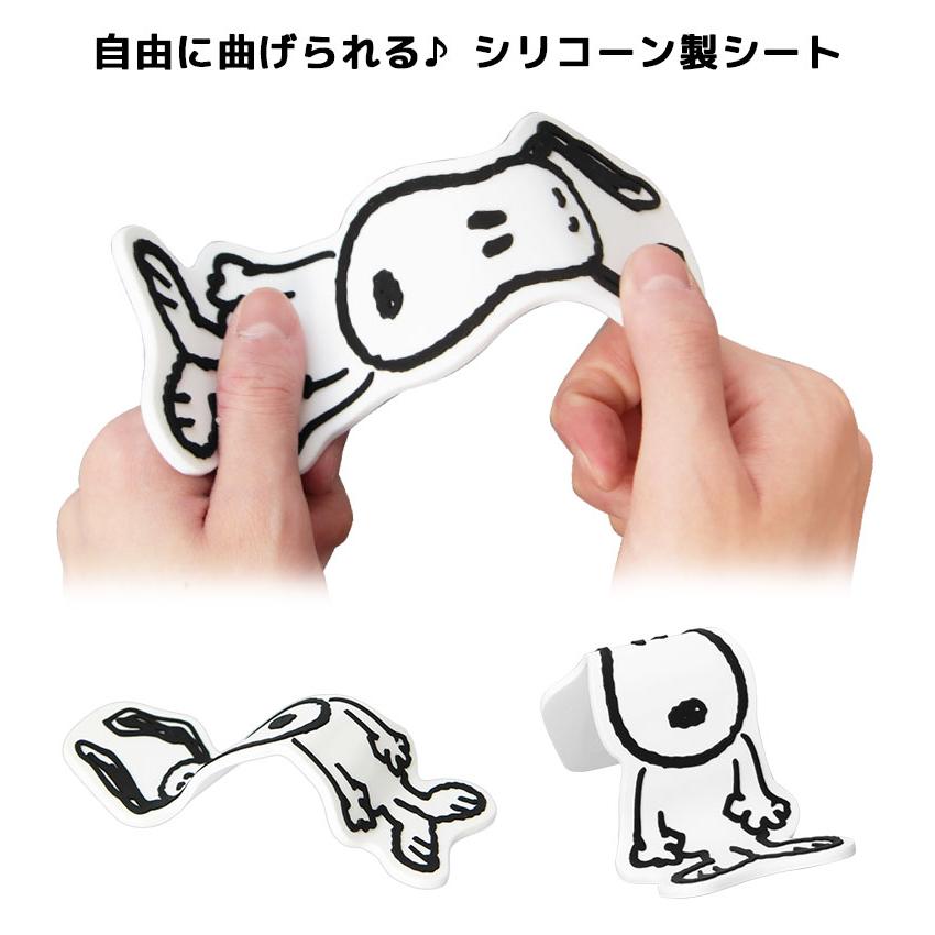 マルチスタンドシート スマホスタンド 卓上 スヌーピー 小物 モバイル メガネ スタンド ハチワレ モモンガ うさぎ グッズ かわいい sngg-79a : スマホケースの店 モノモード ...