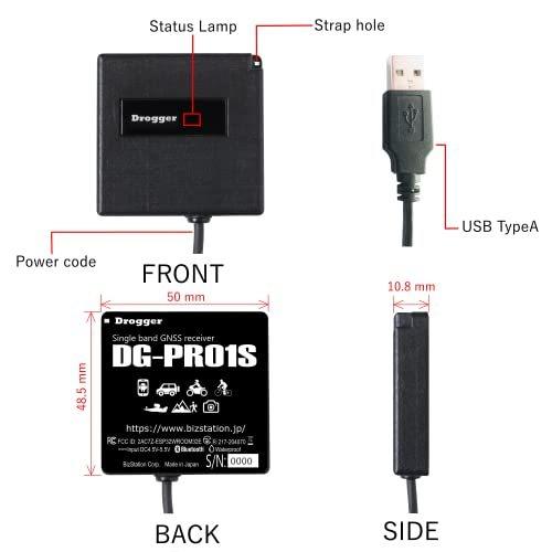 DG-PRO1S GPSレシーバー 最高更新レート18Hz 防水 みちびき対応 Bluetooth 高精度 GPS Receiver : 4913609205374 : monomotto ...