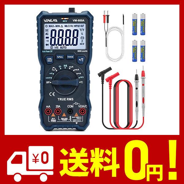 VENLAB テスター 6000カウント デジタルマルチメーター AC/DC電圧 AC/DC電流 抵抗 ダイオード 導通 静電容量 周波数 温度 NC : monomotto - 通販 ...