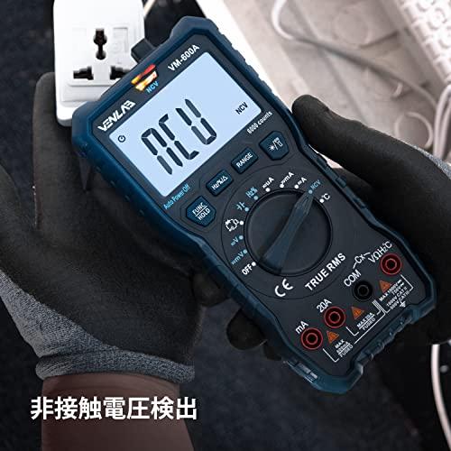 VENLAB テスター 6000カウント デジタルマルチメーター AC/DC電圧 AC/DC電流 抵抗 ダイオード 導通 静電容量 周波数 温度 NC : monomotto - 通販 ...