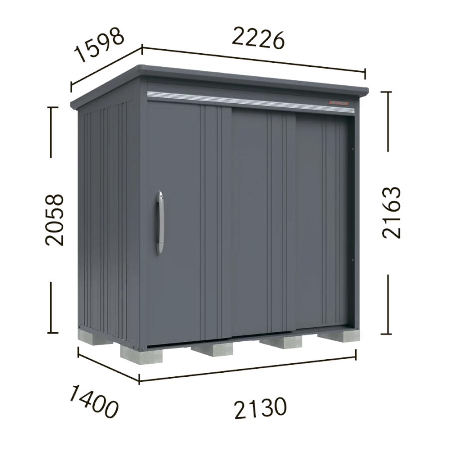 【今だけ組立費無料！】B-Z2114Y BELOS ヴェロス 間口213cm 奥行140cm 高さ216.3cm 一般型 結露減少屋根 側面棚タイプ ベロス デザイン物置 タクボ物置 : b ...