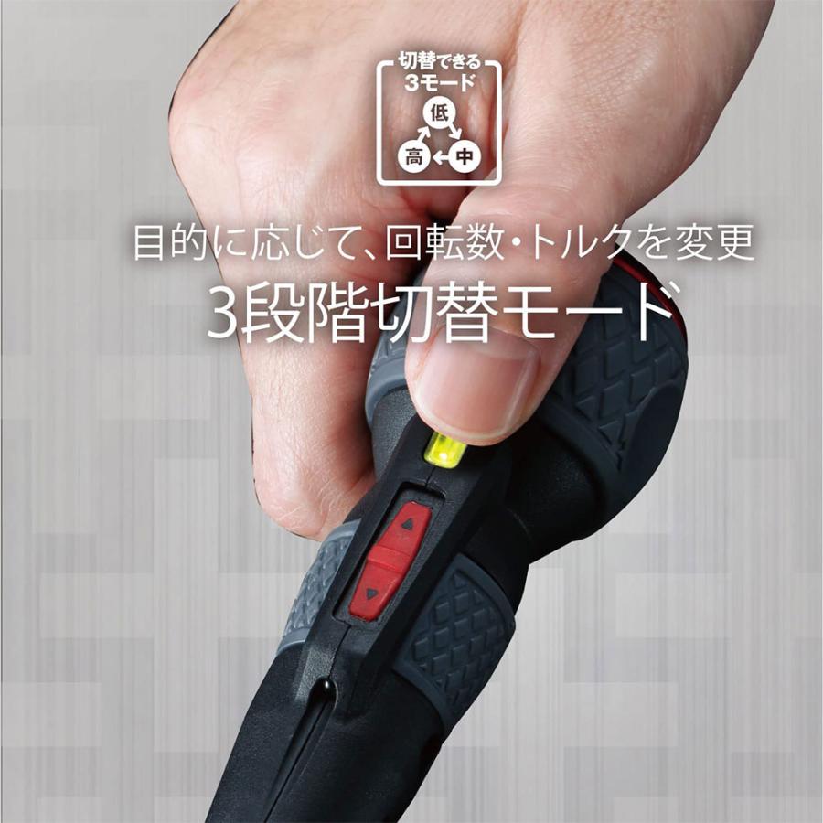 ベッセル(VESSEL) 電ドラボールプラス 3段階変速 モード切替 ベッセル(VESSEL) 電ドラボールプラス 3段階変速 モード切替