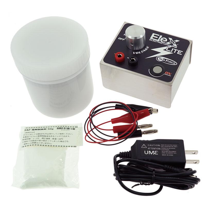 セラミック電着装置 エレックスライト 送料無料 コーティング 塗装 塗料 金属 メッキ加工 メッキ塗装 メッキ処理 : モノパ ヤフー店 ...