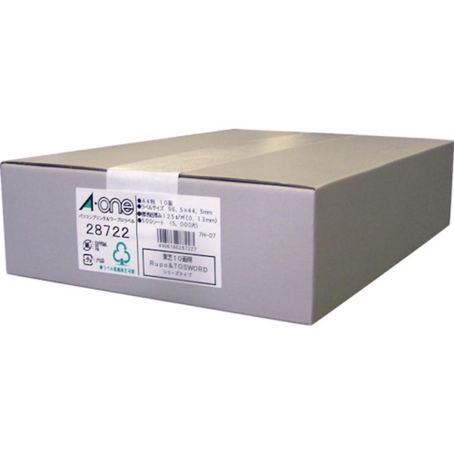 3M 3M パソコン＆ワープロラベルシール東芝10面 （500枚入） 28722 : モノパ ヤフー店 - 通販 - Yahoo!ショッピング