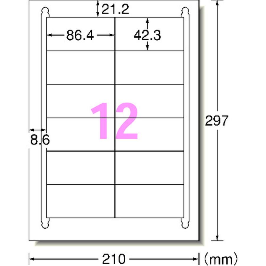 3M 3M エーワン[[TM上]] ラベルシール（プリンタ兼用）キレイにはがせるタイプ12面100枚 31256 : モノパ ヤフー店 ...