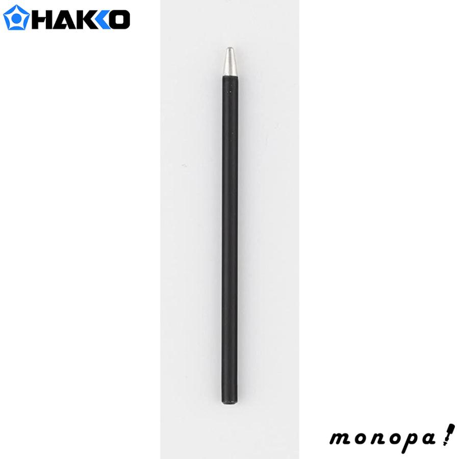 白光(HAKKO) こて先 500(RED 20W)用 500-T :500-T:モノパ ヤフー店 - 通販 - Yahoo!ショッピング