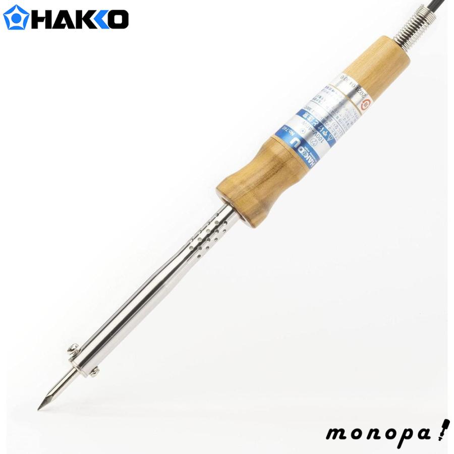 白光(HAKKO) U 電気器具・電気部品用はんだこて 40W 740P : 740p : モノパ ヤフー店 - 通販 - Yahoo!ショッピング