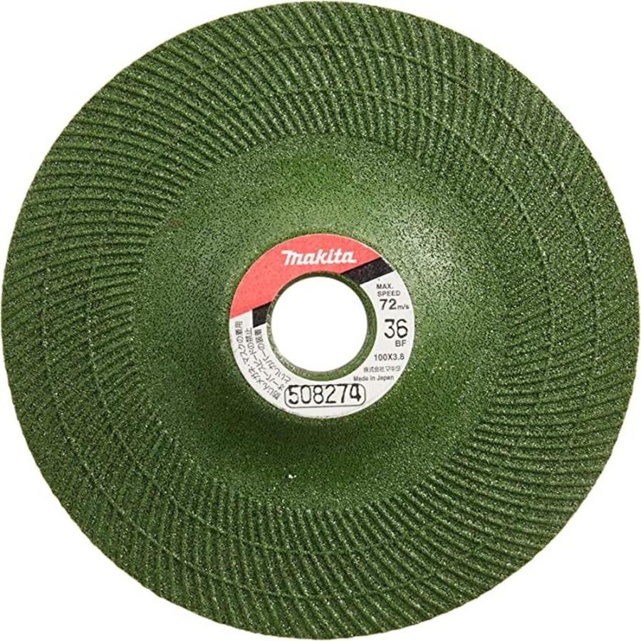 マキタ Makita 9533B ディスクグラインダAC用 100mm 高速型 最大出力960W : モノパ ヤフー店 - 通販 ...