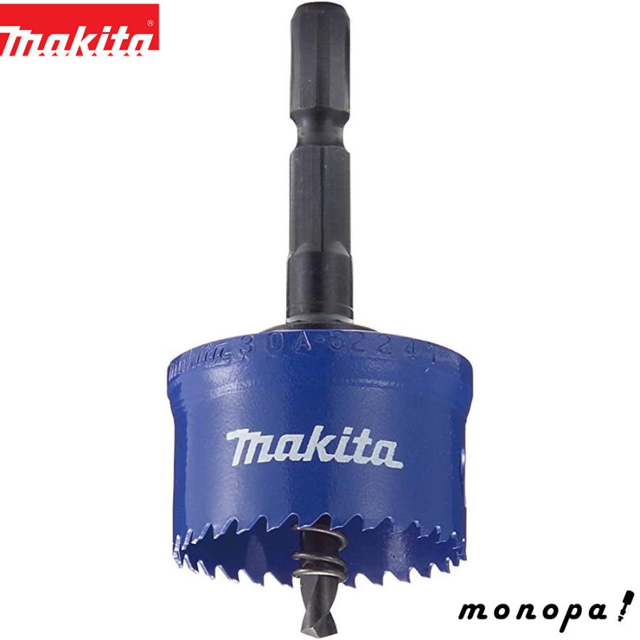マキタ(Makita) インパクト用ホールソー 外径25mm A-32194 : a-32194 : モノパ ヤフー店 - 通販 ...
