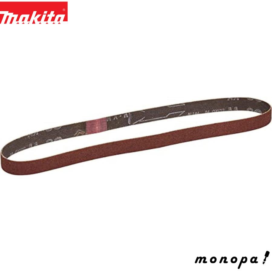 マキタ Makita サンディングベルト #80 13×533mm 鉄工用 (10枚入) A-34584 : モノパ ヤフー店 - 通販 ...
