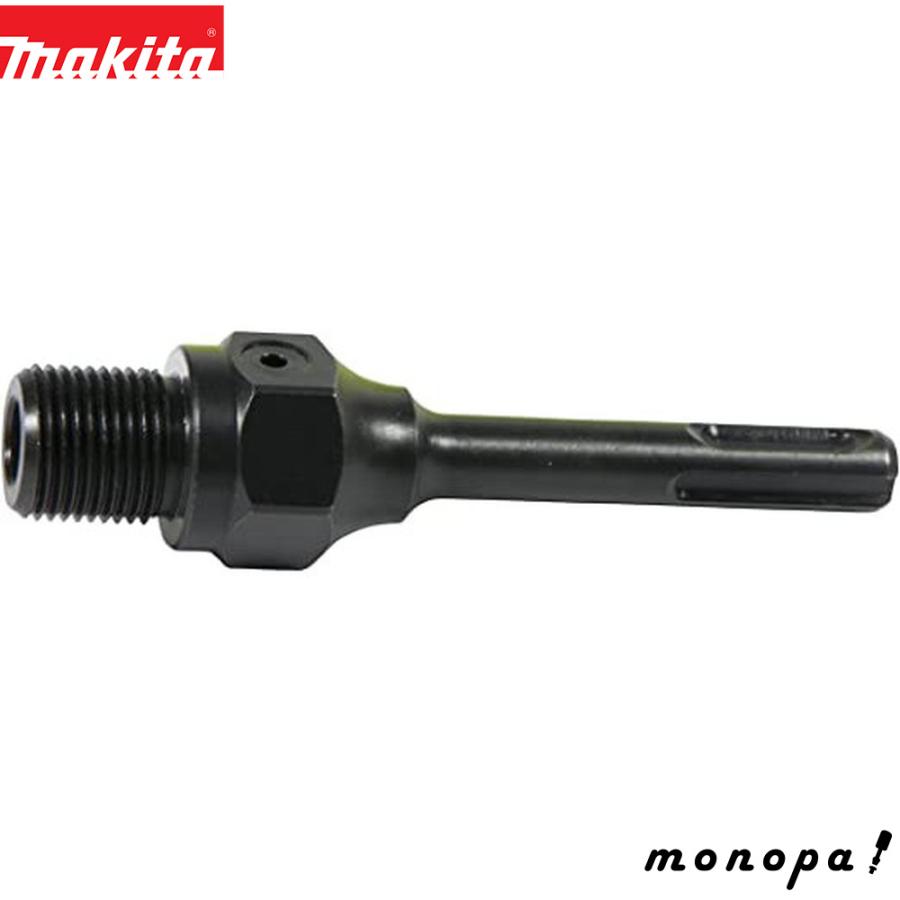 マキタ(Makita) 乾式ダイヤモンドコアビット (乾式コア用シャンク) (SDSプラスシャンク用) A-35950 : a-35950 ...