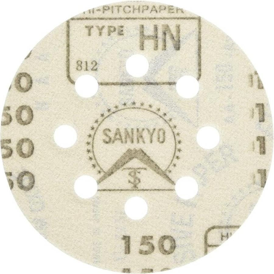 マキタ Makita サンディングディスク 外径125mm #150 吸塵穴付 (5枚入) A-52059 : モノパ ヤフー店 - 通販 ...