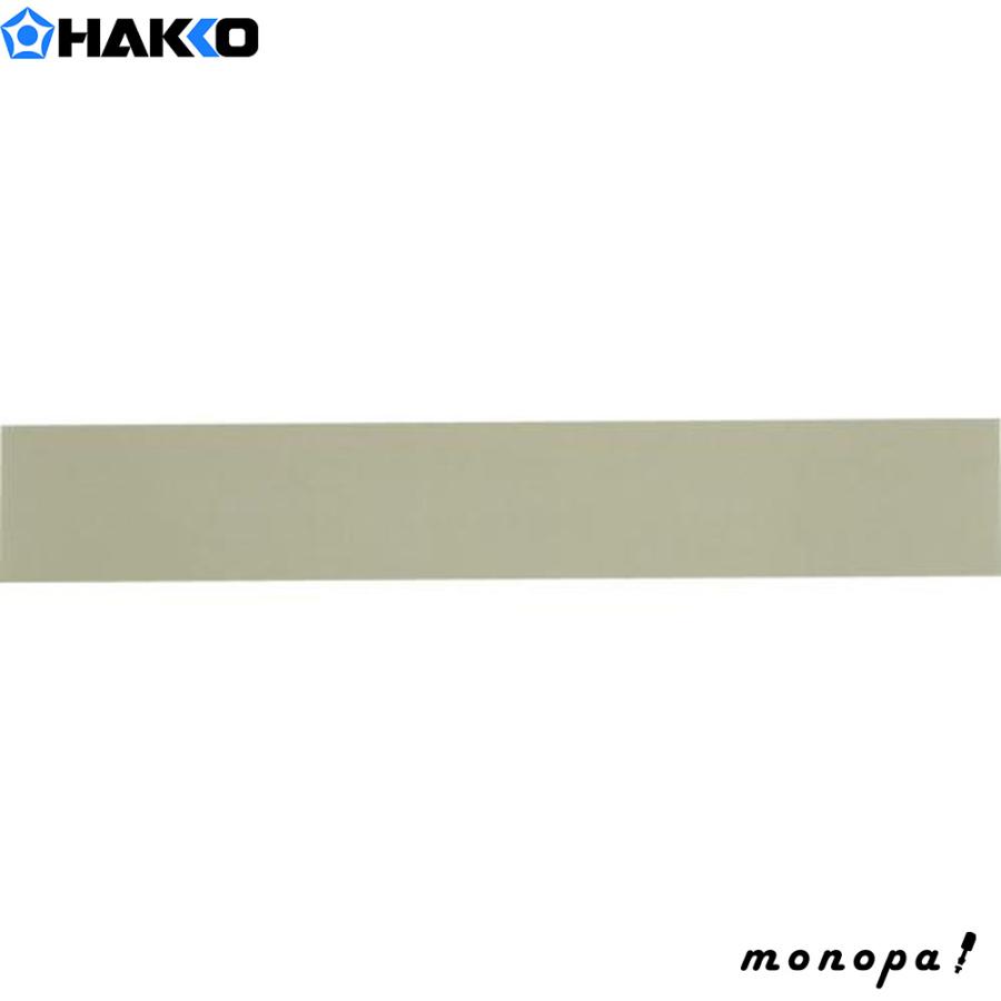 白光(HAKKO) FV-801用テフロンテープ 5枚入り A1530 :a1530:モノパ ヤフー店 - 通販 - Yahoo!ショッピング
