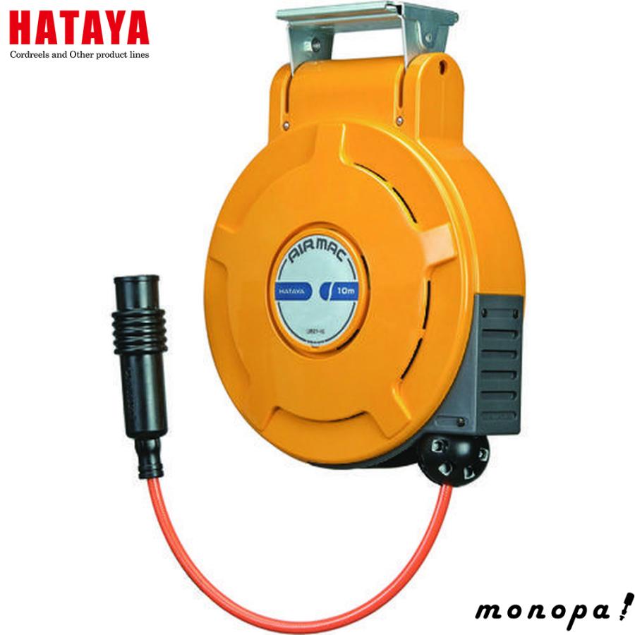 ハタヤ(HATAYA) ADU-102 エヤーマックM（自動巻） 標準ウレタンホース仕様 : adu-102 : モノパ ヤフー店 - 通販 - Yahoo!ショッピング
