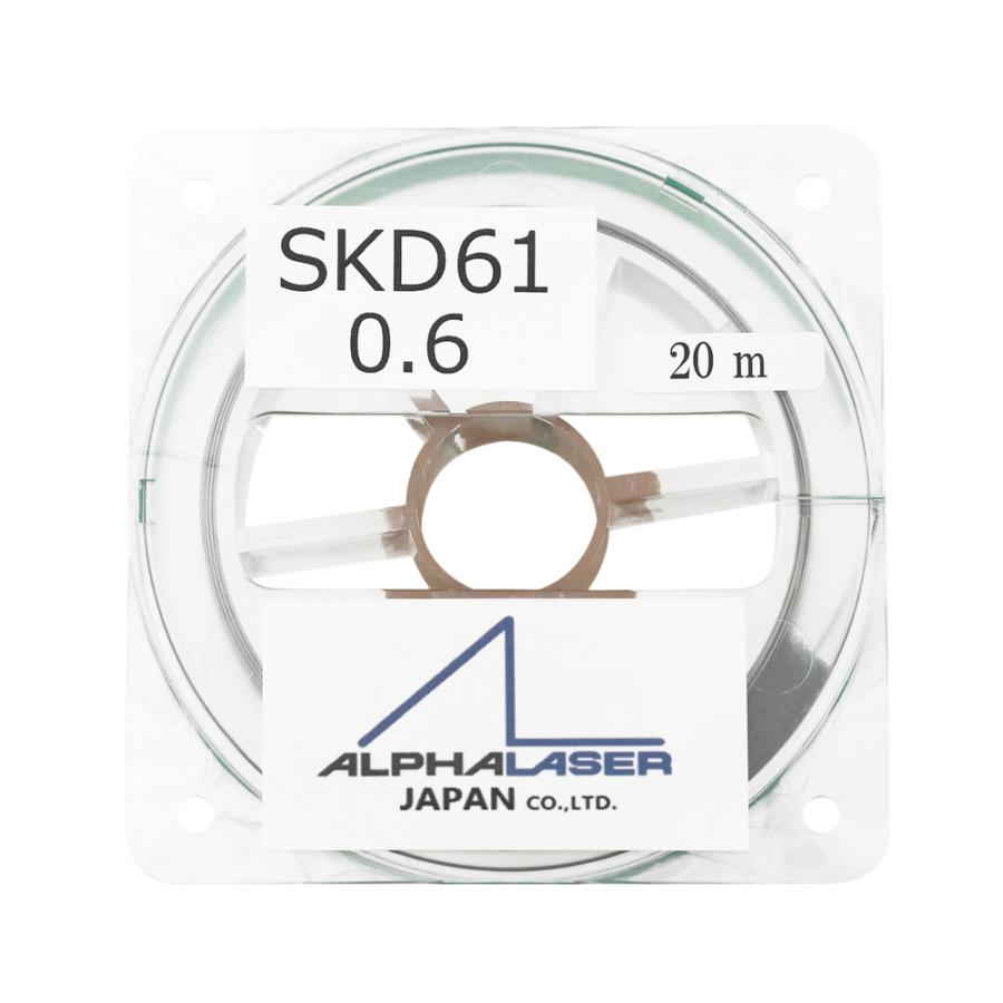 ALPHA LASER JAPAN レーザー溶接用ワイヤー SKD61 Φ0.6 20m : モノパ ヤフー店 - 通販 - Yahoo!ショッピング