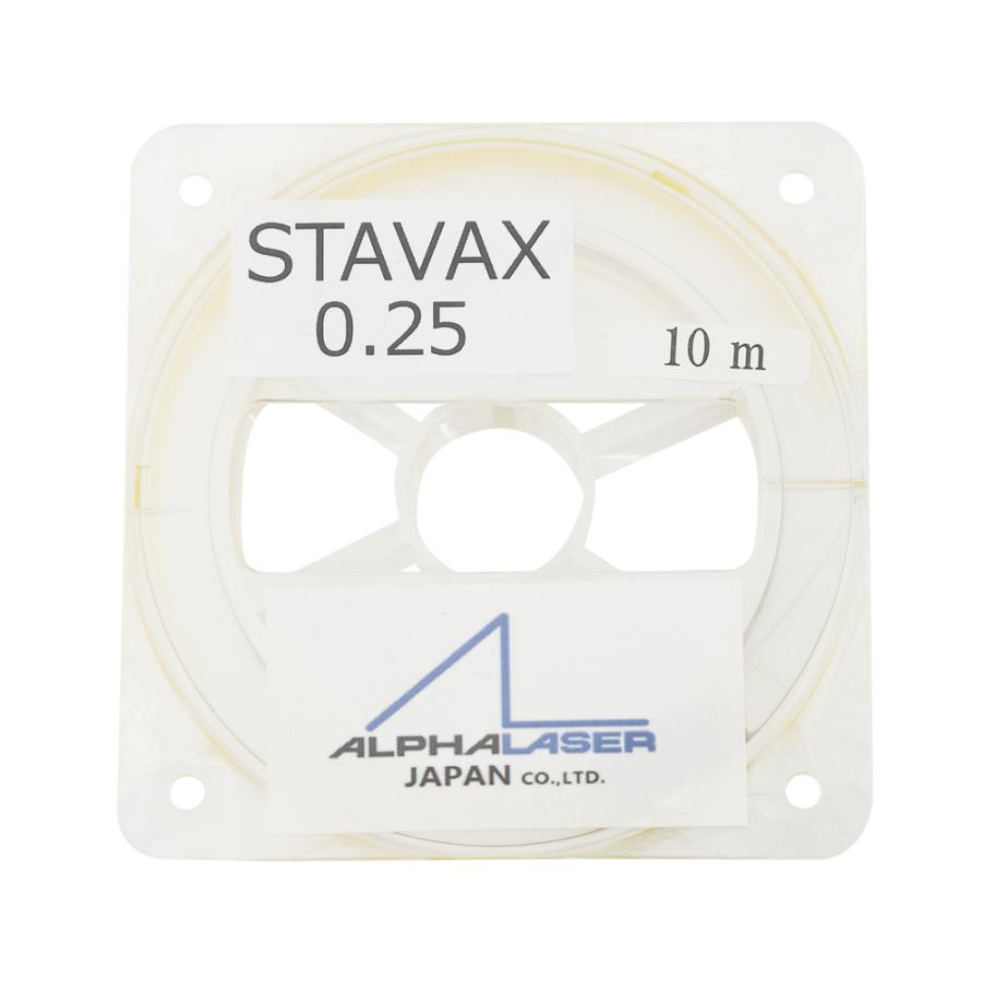 ALPHA LASER JAPAN レーザー溶接用ワイヤー STAVAX Φ0.25 10m : モノパ ヤフー店 - 通販 - Yahoo ...