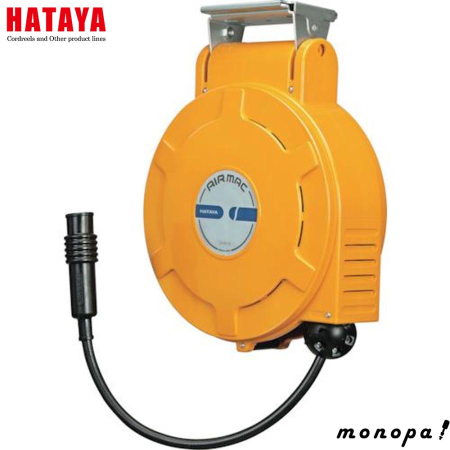 HATAYA ハタヤ ALT-134 エヤーマックL（自動巻） 耐スパッターホース仕様 13m : モノパ ヤフー店 - 通販 - Yahoo ...