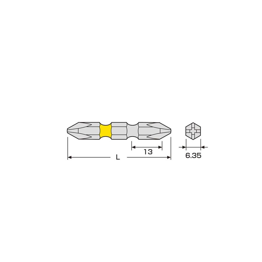 アネックス ANEX カラービット両頭5本組(黄色)+2x45 ACM5-2045 : モノパ ヤフー店 - 通販 - Yahoo!ショッピング