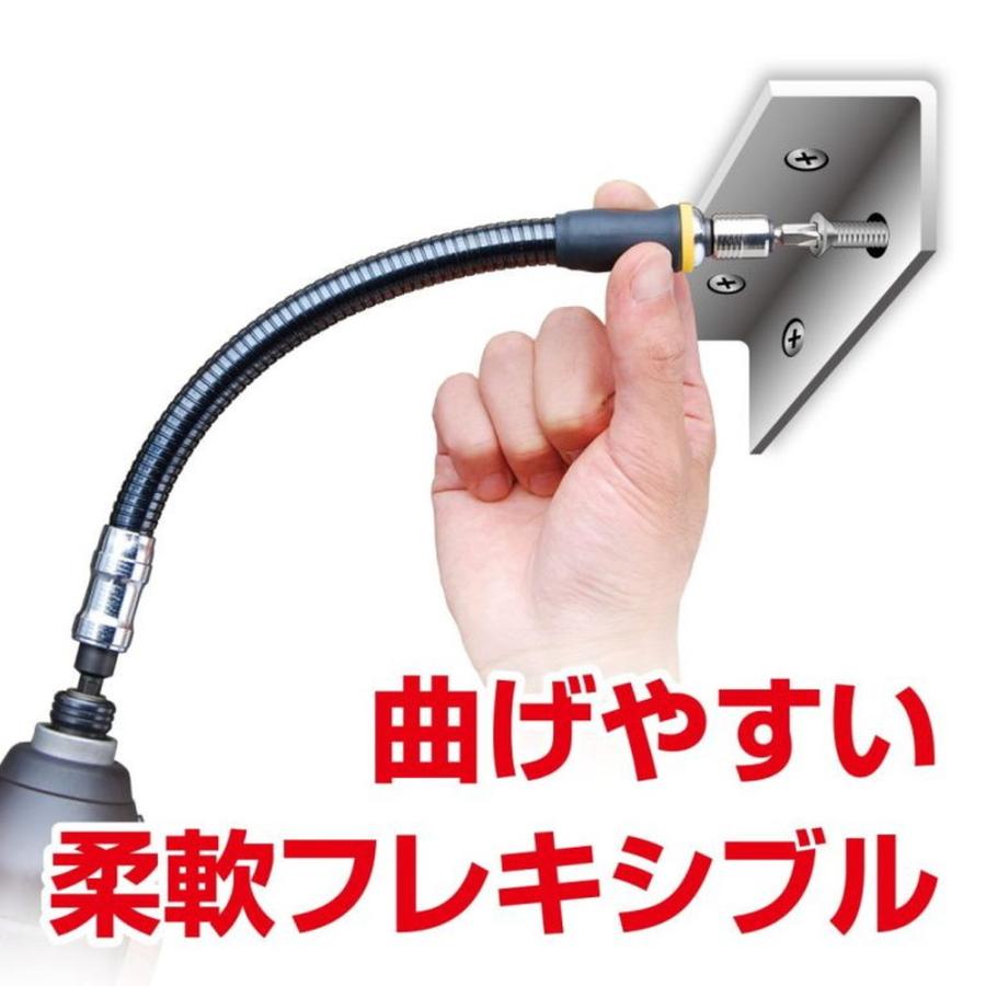 ANEX 電動ドライバー用フレキシブルシャフト200mm AFS-200 : モノパ ヤフー店 - 通販 - Yahoo!ショッピング
