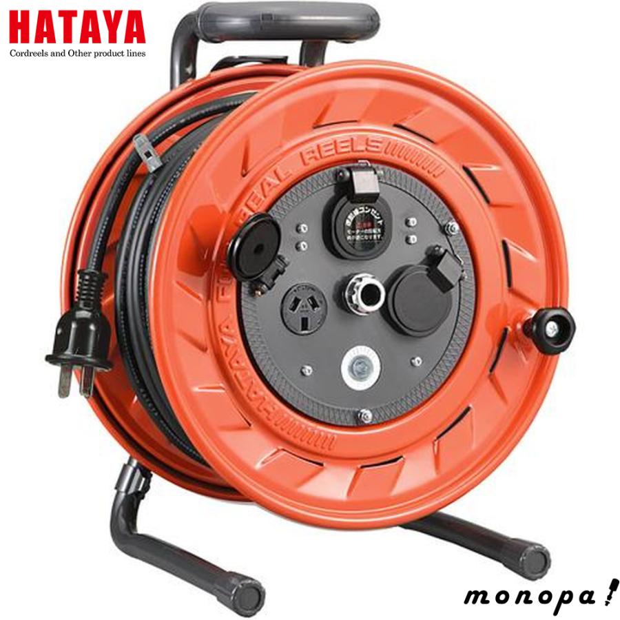 HATAYA ハタヤ AP-202 コードリール（三相200V） 20m コンセント一個のみ逆配線仕様 : モノパ ヤフー店 - 通販 - Yahoo!ショッピング