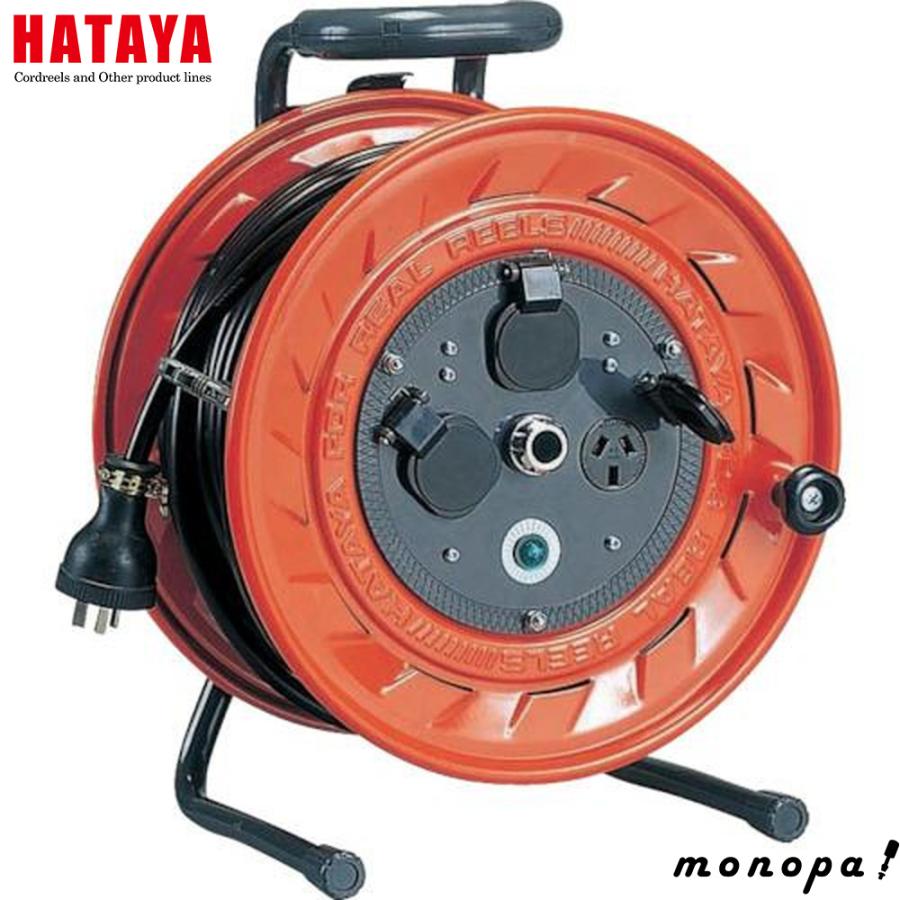 HATAYA ハタヤ AP-502 コードリール（三相200V） 50m コンセント一個のみ逆配線仕様 : モノパ ヤフー店 - 通販 - Yahoo!ショッピング