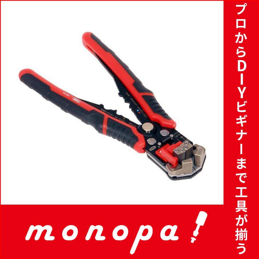TONE トネ オートワイヤーストリッパー AWS-200 レッド 全長215mm 送料無料 : モノパ ヤフー店 - 通販 - Yahoo!ショッピング