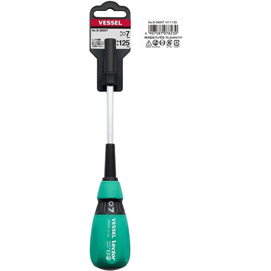 VESSEL（工具） ベッセル VESSEL B-290NT ベクトルナットドライバー 対辺7.0mm 送料無料 : モノパ ヤフー店 - 通販 - Yahoo!ショッピング