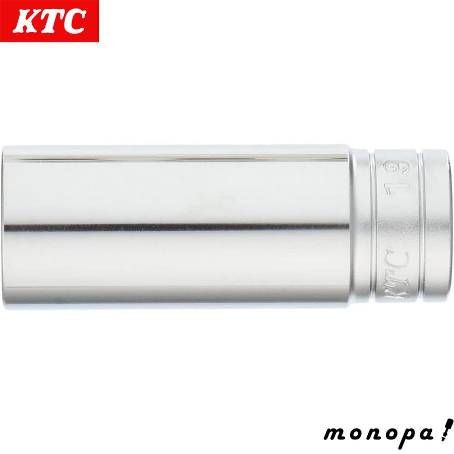 KTC 京都機械工具 B3L19 9.5mm (3/8インチ) ディープソケット (六角) 19mm 送料無料 : b3l-19 : モノパ ヤフー店 - 通販 - Yahoo!ショッピング