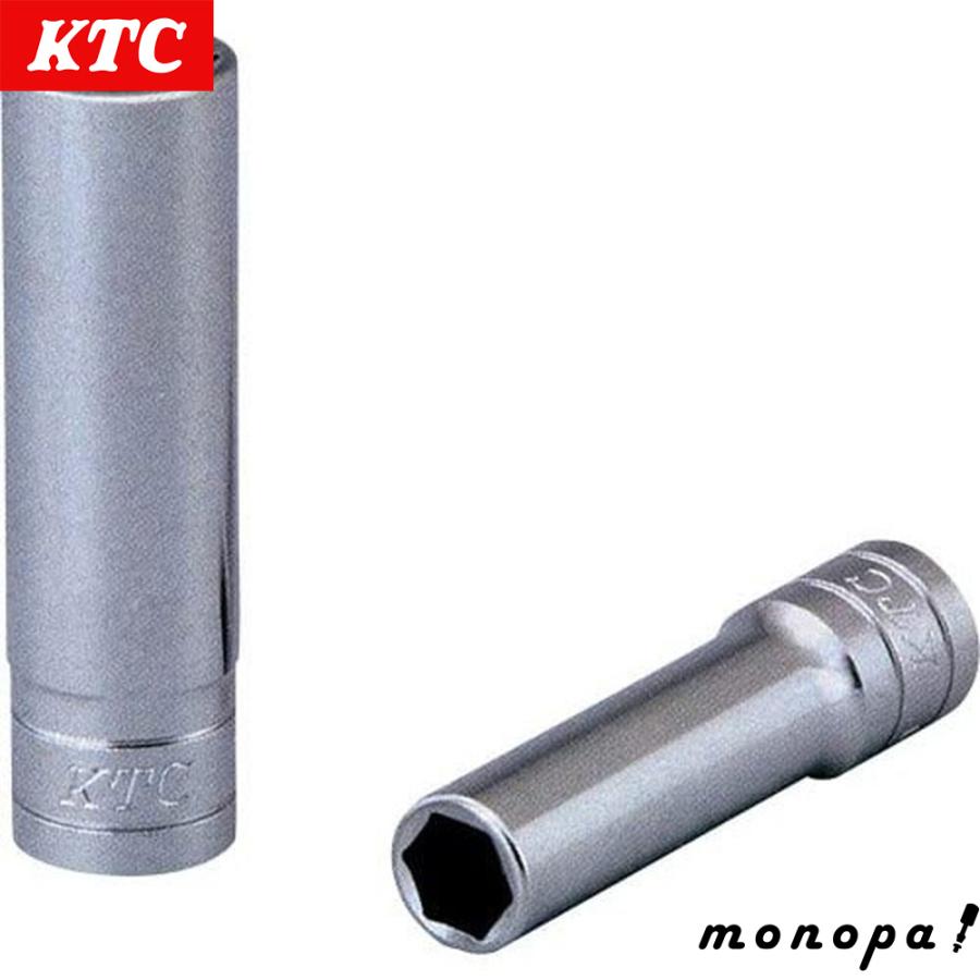 KTC 京都機械工具 B3L22 9.5mm (3/8インチ) ディープソケット (六角) 22mm 送料無料 : b3l-22 : モノパ ヤフー店 - 通販 - Yahoo!ショッピング