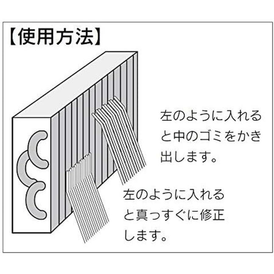 BBK フィンクリーナ フィンツール 940-F : モノパ ヤフー店 - 通販 - Yahoo!ショッピング