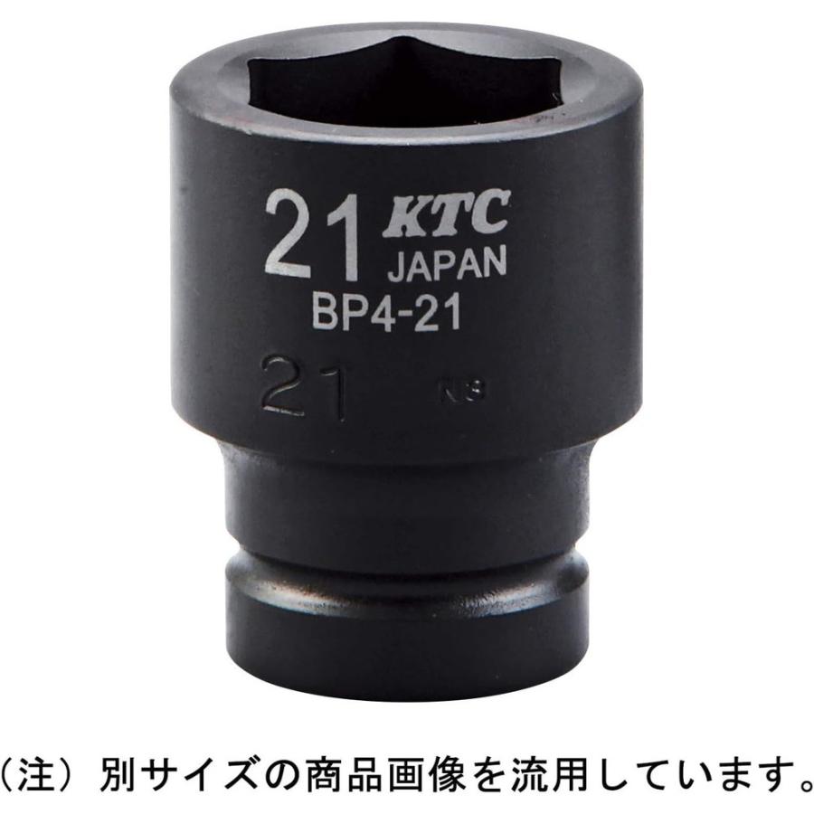 京都機械工具(KTC) 12.7mm (1/2インチ) インパクトレンチ ソケット (標準) BP4-14 :BP4-14:モノパ ヤフー店 - 通販 - Yahoo!ショッピング