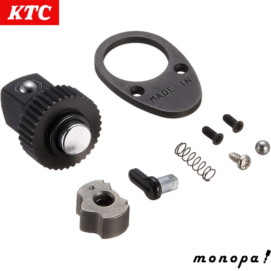 京都機械工具(KTC) 9.5mm (3/8インチ) ラチェットヘッドリペアキット (コンパクトタイプ) BRC3K : brc3-k : モノパ ヤフー店 - 通販 - Yahoo!ショッピング