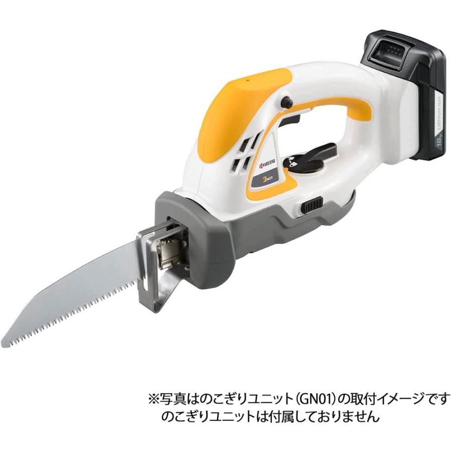 京セラ(旧リョービ) 充電式スーパーマルチツール本体ユニット 本体のみ BSMT-1800 送料無料 : bsmt-1800 : モノパ ヤフー店 - 通販 - Yahoo!ショッピング