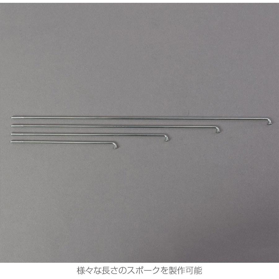 スポークネジ切り器 C-702-22 送料無料 : モノパ ヤフー店 - 通販 - Yahoo!ショッピング