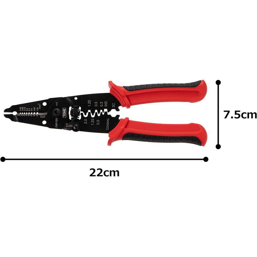 TONE トネ 電工ペンチ CMP-200 レッド 送料無料 : モノパ ヤフー店 - 通販 - Yahoo!ショッピング