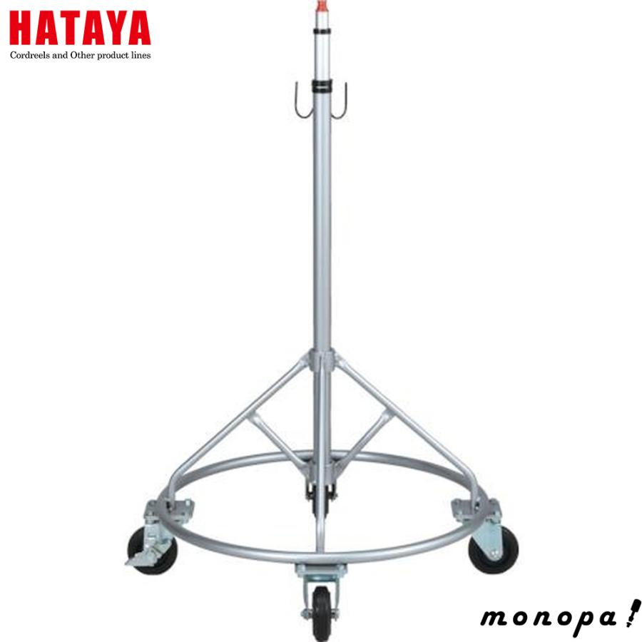 ハタヤ(HATAYA) CRX-2W ワイドライト用キャスタースタンド : crx-2w : モノパ ヤフー店 - 通販 - Yahoo!ショッピング