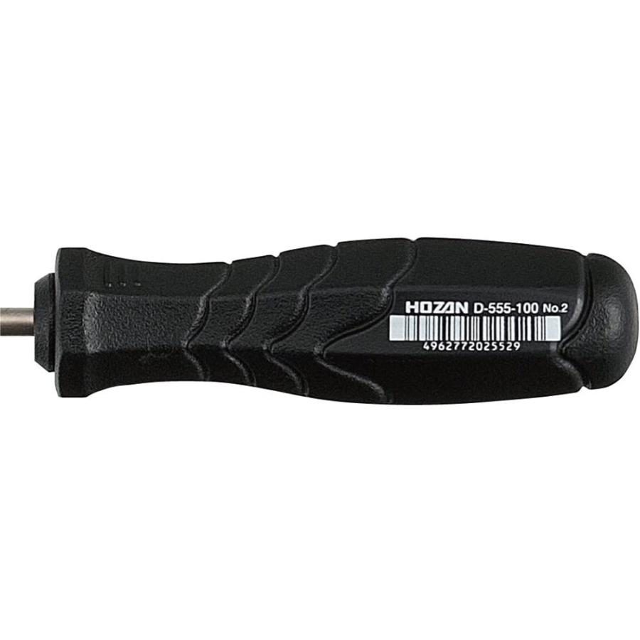 ホーザン(HOZAN) プラスドライバー プラスNo.2 全長200mm 軸長100mm 細軸仕様 奥まった場所に最適 D-555-100 : d-555-100 : モノパ ヤフー店 ...