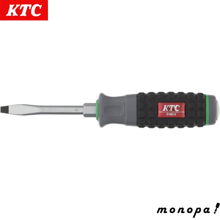 KTC 京都機械工具 D1M2-5 樹脂柄ドライバー マイナス貫通タイプ 5mm 送料無料 :d1m2-5:モノパ ヤフー店 - 通販 - Yahoo!ショッピング