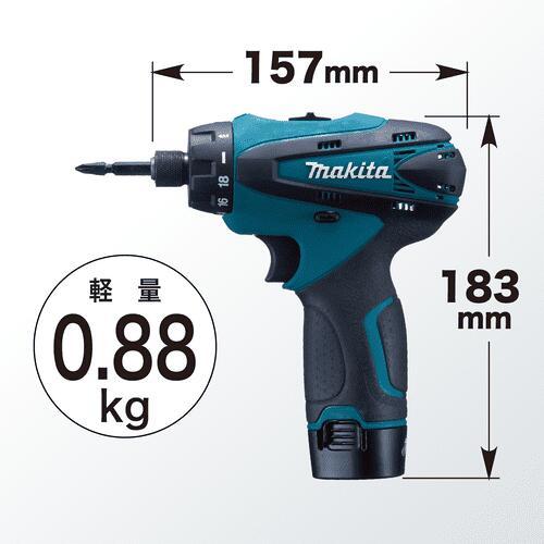 マキタ Makita DF030DWX 充電式ドライバドリル 10.8V 22N・m ビットスリーブ仕様 バッテリ2本・充電器・ケース付 セット ドリルドライバー : モノパ ヤフー店 ...