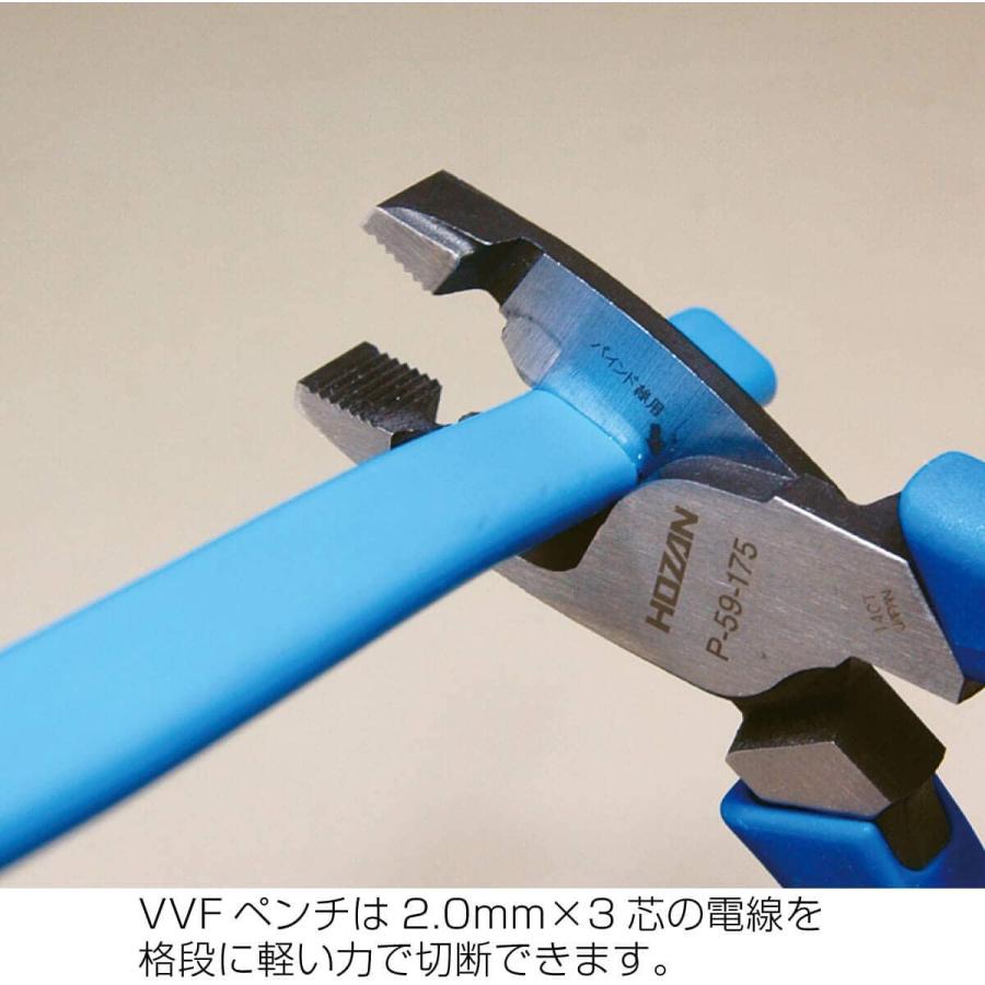 HOZAN ホーザン 電気工事士技能試験工具セット DK-26 基本工具+P-929VVFストリッパー ハンドブック付 : モノパ ヤフー店 - 通販 - Yahoo!ショッピング