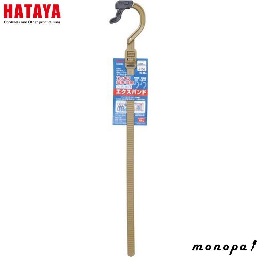 HATAYA ハタヤ DV-38-Y エクスバンド380mm（イエロー） : モノパ ヤフー店 - 通販 - Yahoo!ショッピング